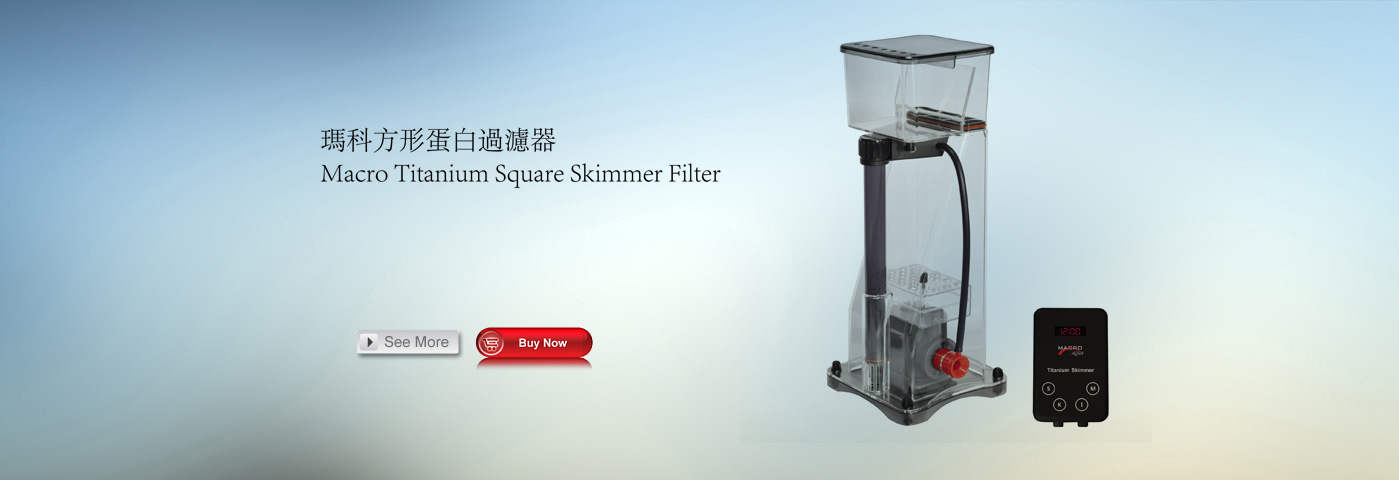 MACRO-AQUA-MACRO-AQUA